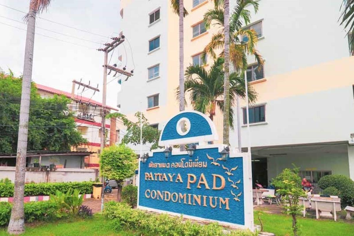 ขายคอนโด พัทยา แพด คอนโดมิเนียม [Pattaya Pad Condominium]