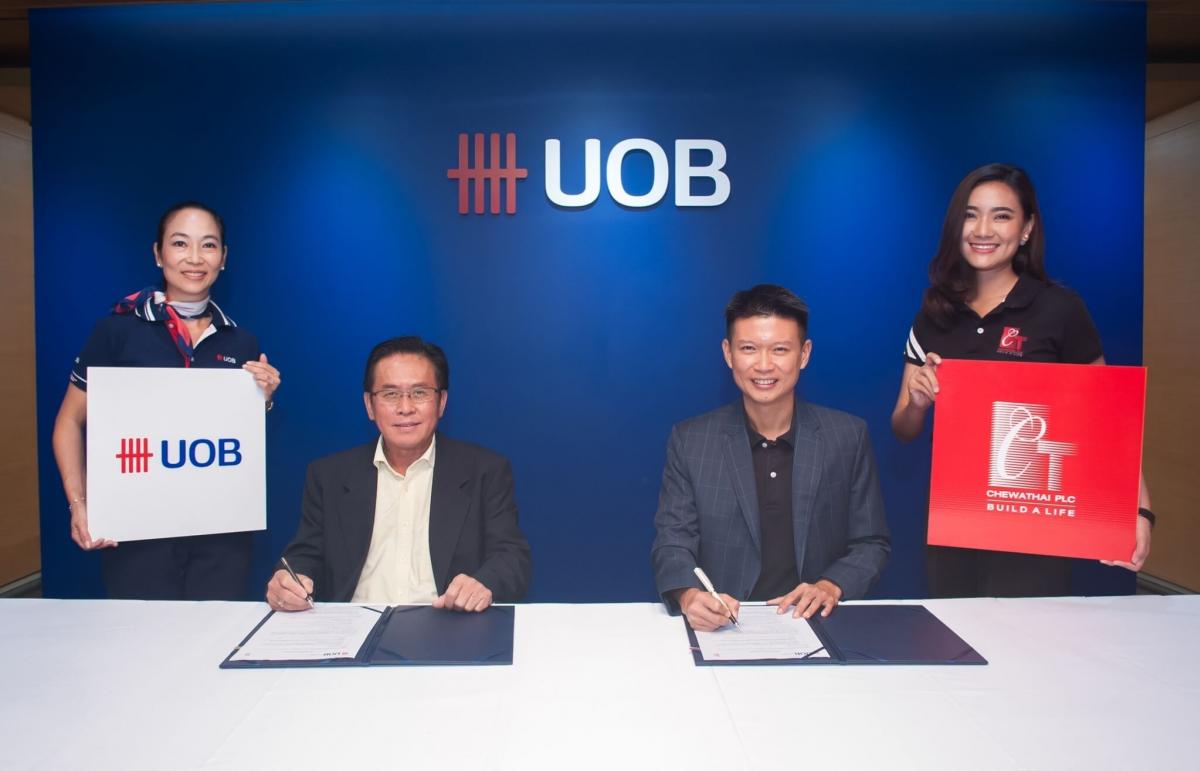 ชีวาทัย จับมือ UOB มอบสิทธิพิเศษ แก่ลูกค้าชีวาทัย กับสินเชื่อส่วนบุคคล ...