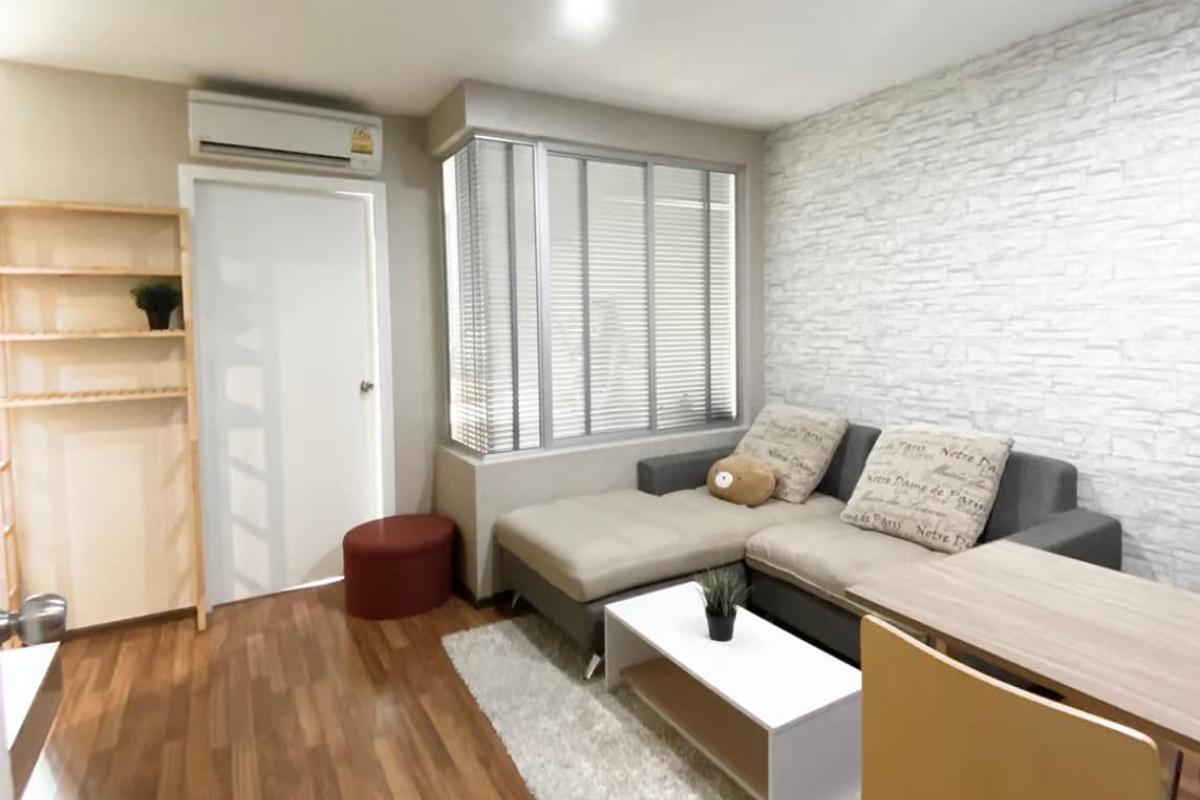 คอนโด ยู วิภา - ลาดพร้าว [Condo U Vipha – Ladprao] 1 ห้องนอน 1 ห้องน้ำ